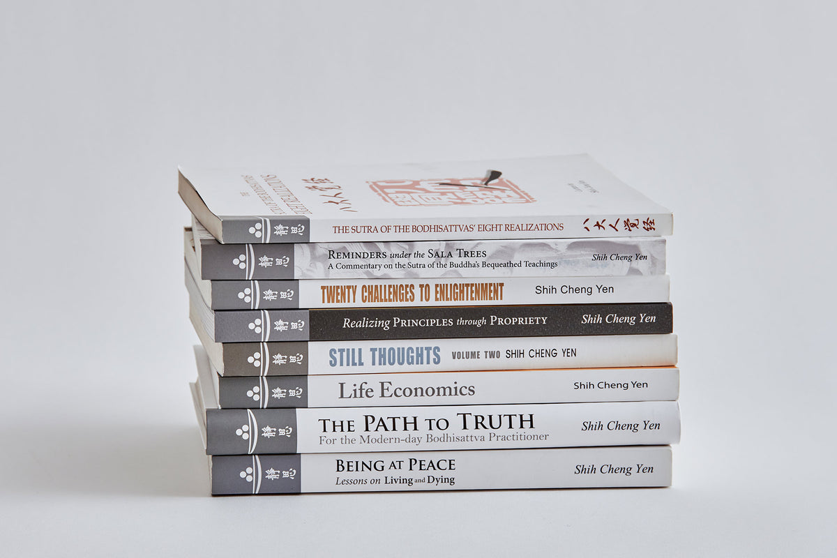 Jing Si Books (English) – Jing Si Books & Cafe