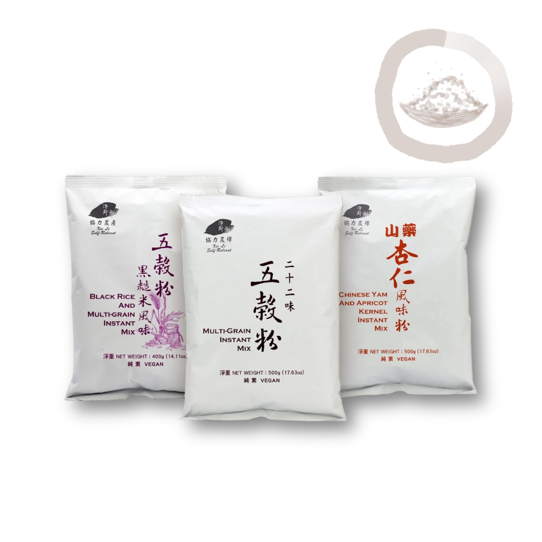 Jing Si Instant Mix Set 淨斯穀粉組合 – Jing Si Books & Cafe