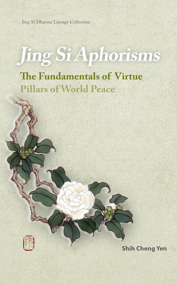 [eBook] Jing Si Aphorisms The Fundamentals of Virtue. Pillars of World ...