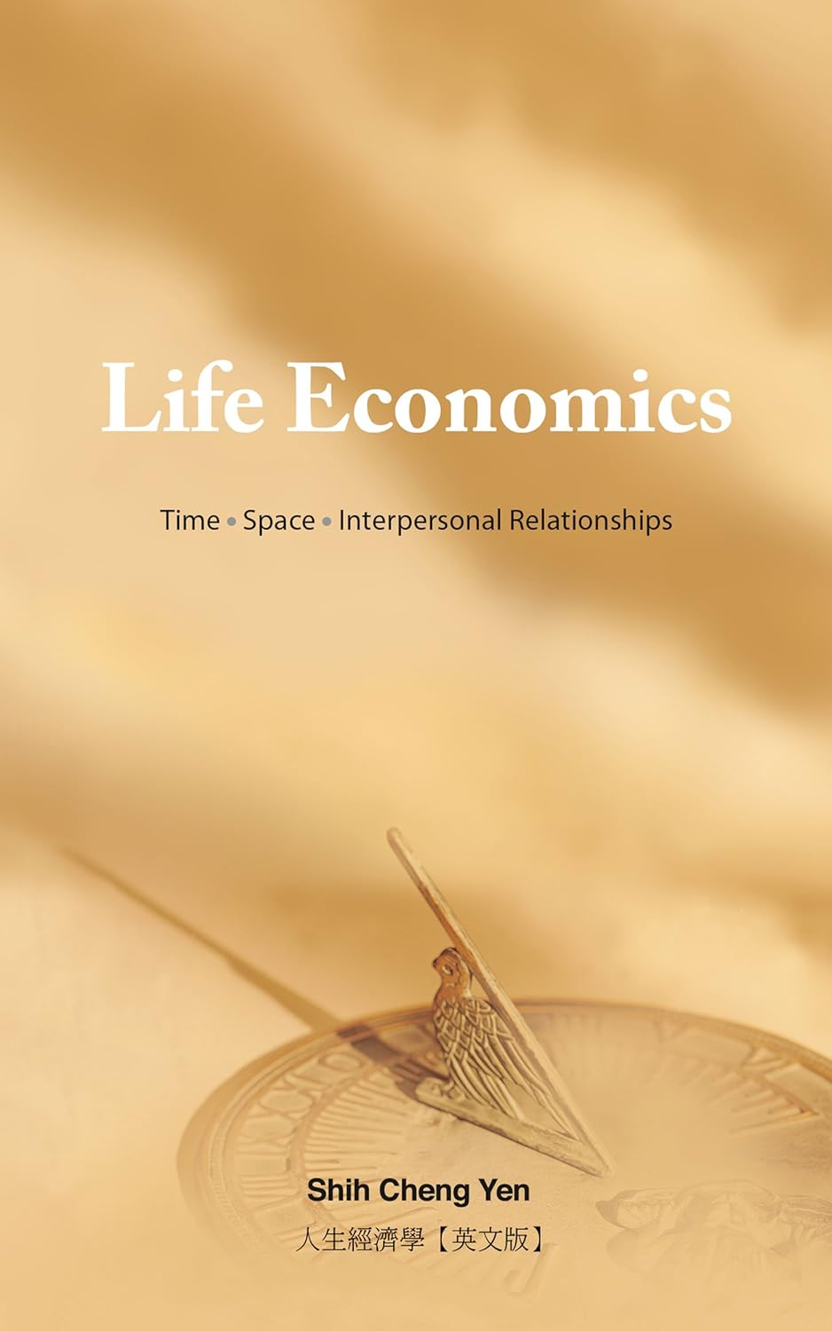 [eBook] Life Economics – Jing Si Books & Cafe