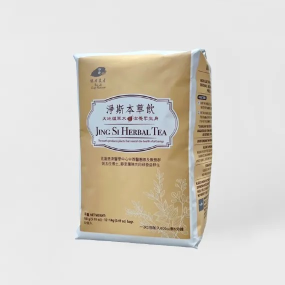 Jing Si Herbal Tea 淨斯本草飲- Best by 7/2/2026 – Jing Si Books & Cafe